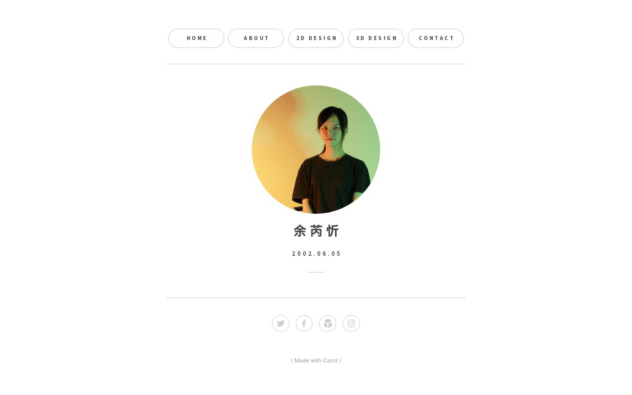 Jui-Hsin,Yu's Portfolio